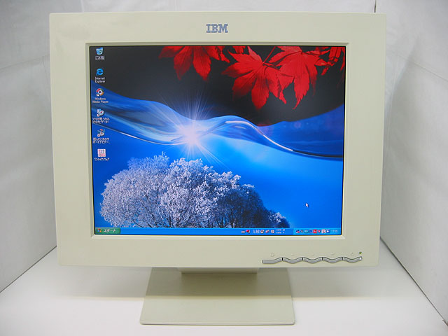 9511-DW4 通販 -Macパラダイス-