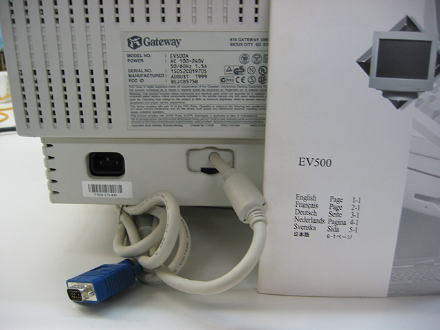 EV500 通販 -Macパラダイス-