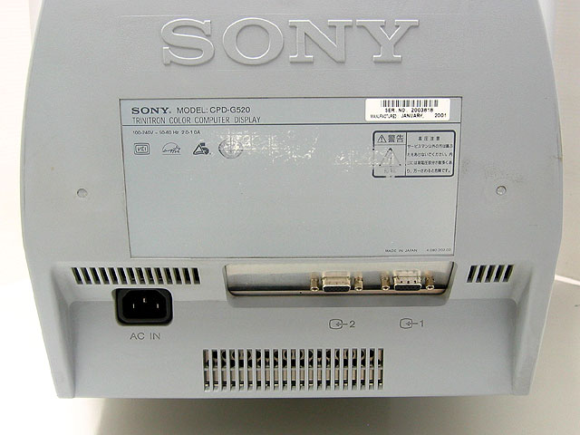 CPD-G520 通販 -Macパラダイス-