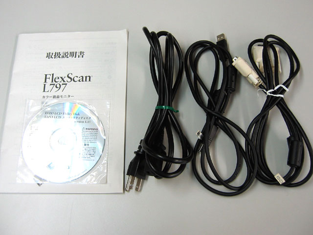 FlexScan L797-BK 通販 -Macパラダイス-