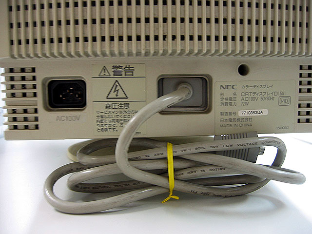 D15A1 通販 -Macパラダイス-