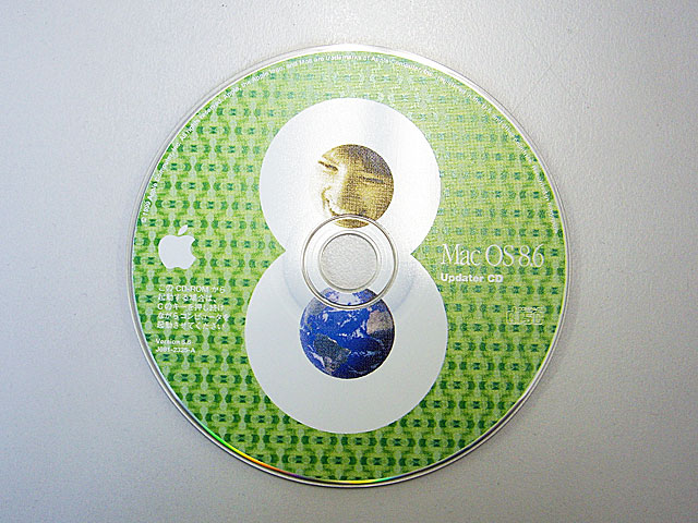 Mac OS 8.6 Updater 通販 -Macパラダイス-