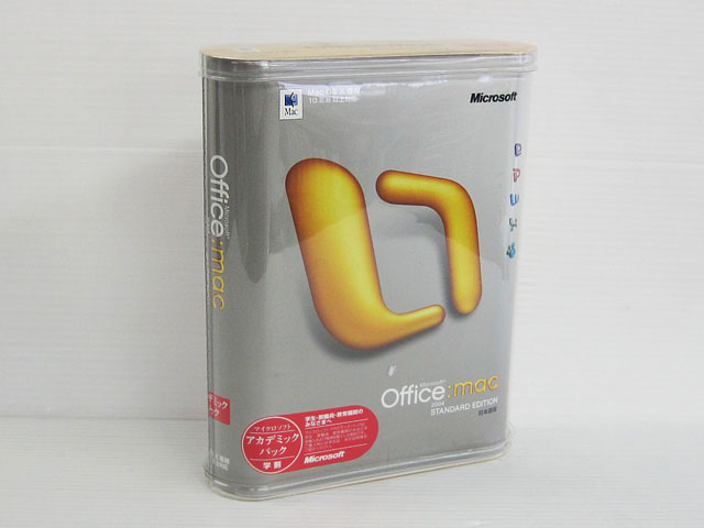 Office mac 2004 STANDARD EDITION アカデミックパック版 通販 -Macパラダイス-