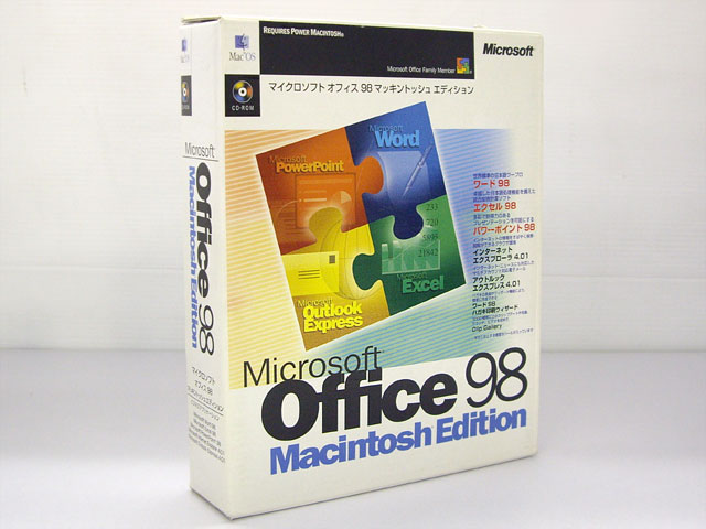 Office 98 Macintosh Edition 通販 -Macパラダイス-