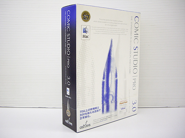 COMIC STUDIO PRO 3.0 通販 -Macパラダイス-