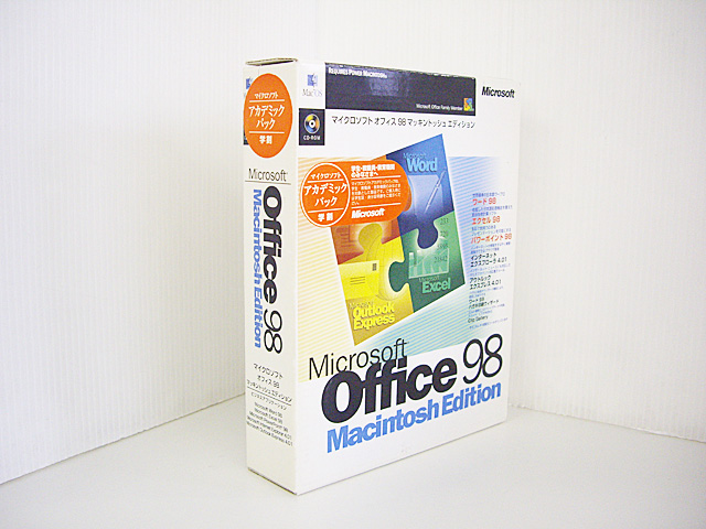Office 98 Macintosh Edition アカデミックパック 通販 -Macパラダイス-