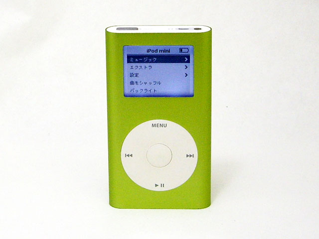 iPod mini 4GB グリーン M9434LL/A 通販 -Macパラダイス-