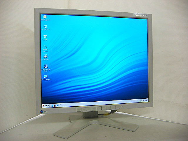 ColorEdge CG19-GY 通販 -Macパラダイス-