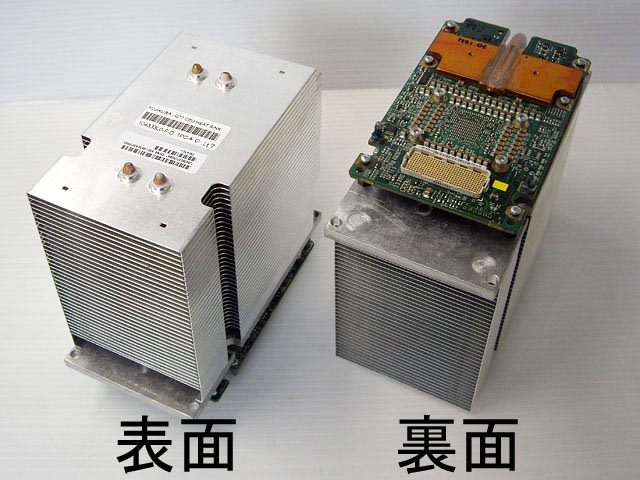 Powerpc g5 processor photoshop - gawercatholic