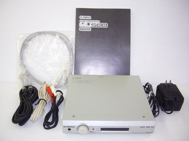 MU500 通販 -Macパラダイス-