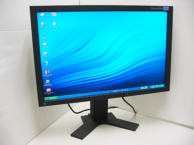 FlexScan S2431W-HBK 通販 -Macパラダイス-